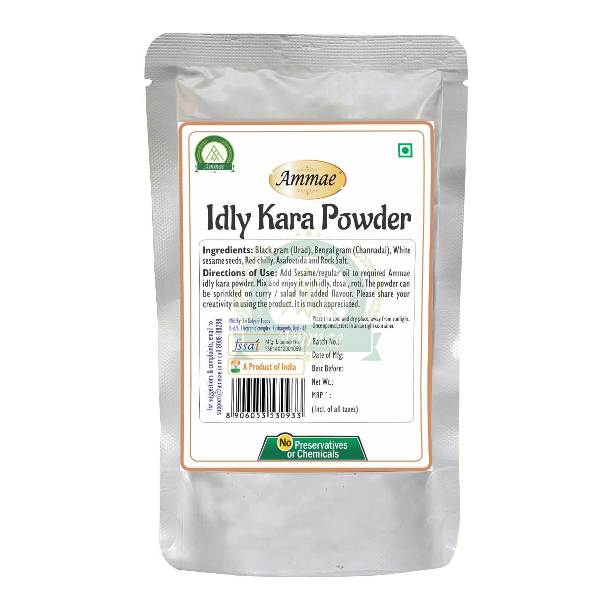 Idly Kara Powder, 200g – Ammae